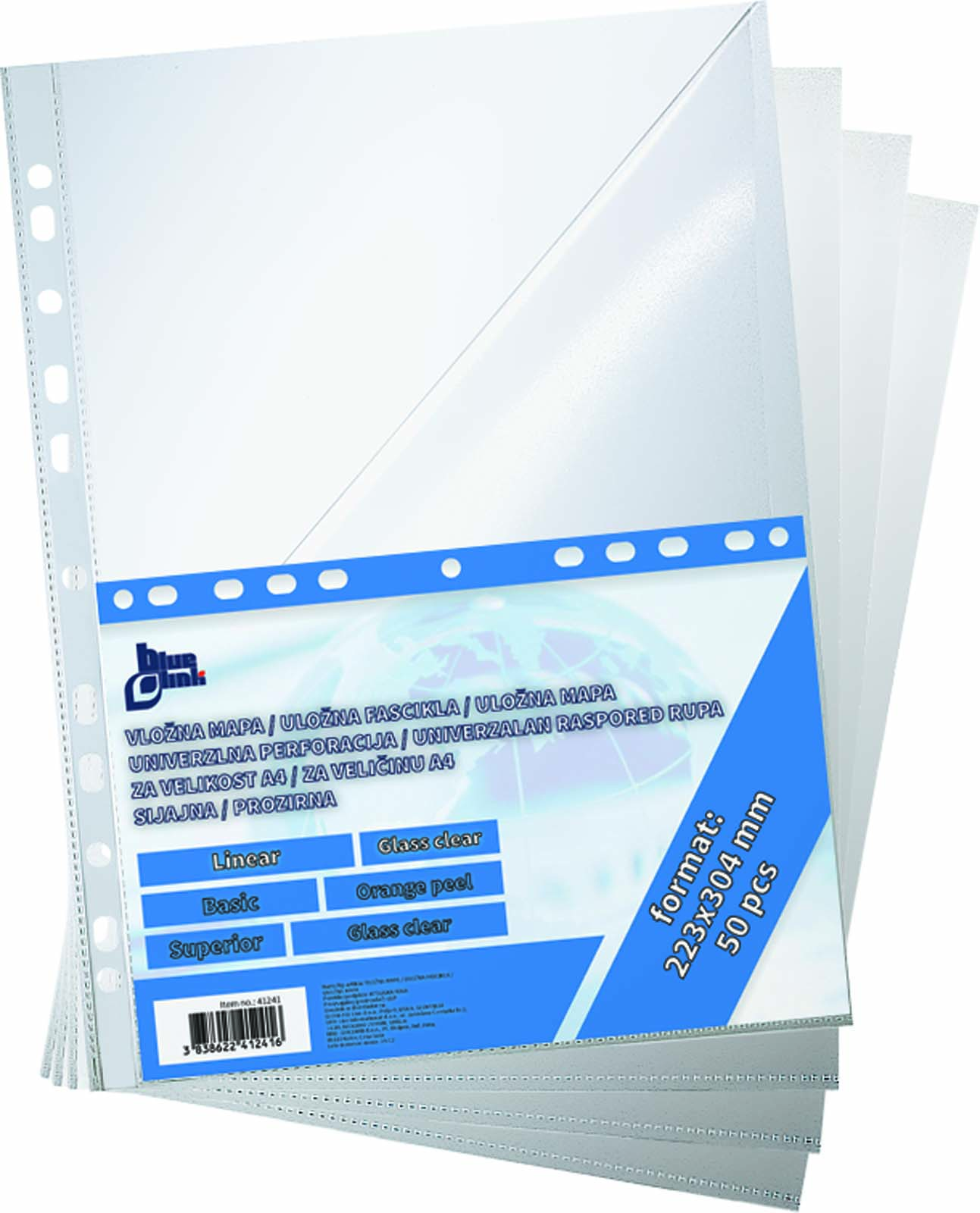 Fascikla Pvc 4R Linear 50/1 41241 | Svicomm - Sve za školu i Kancelariju